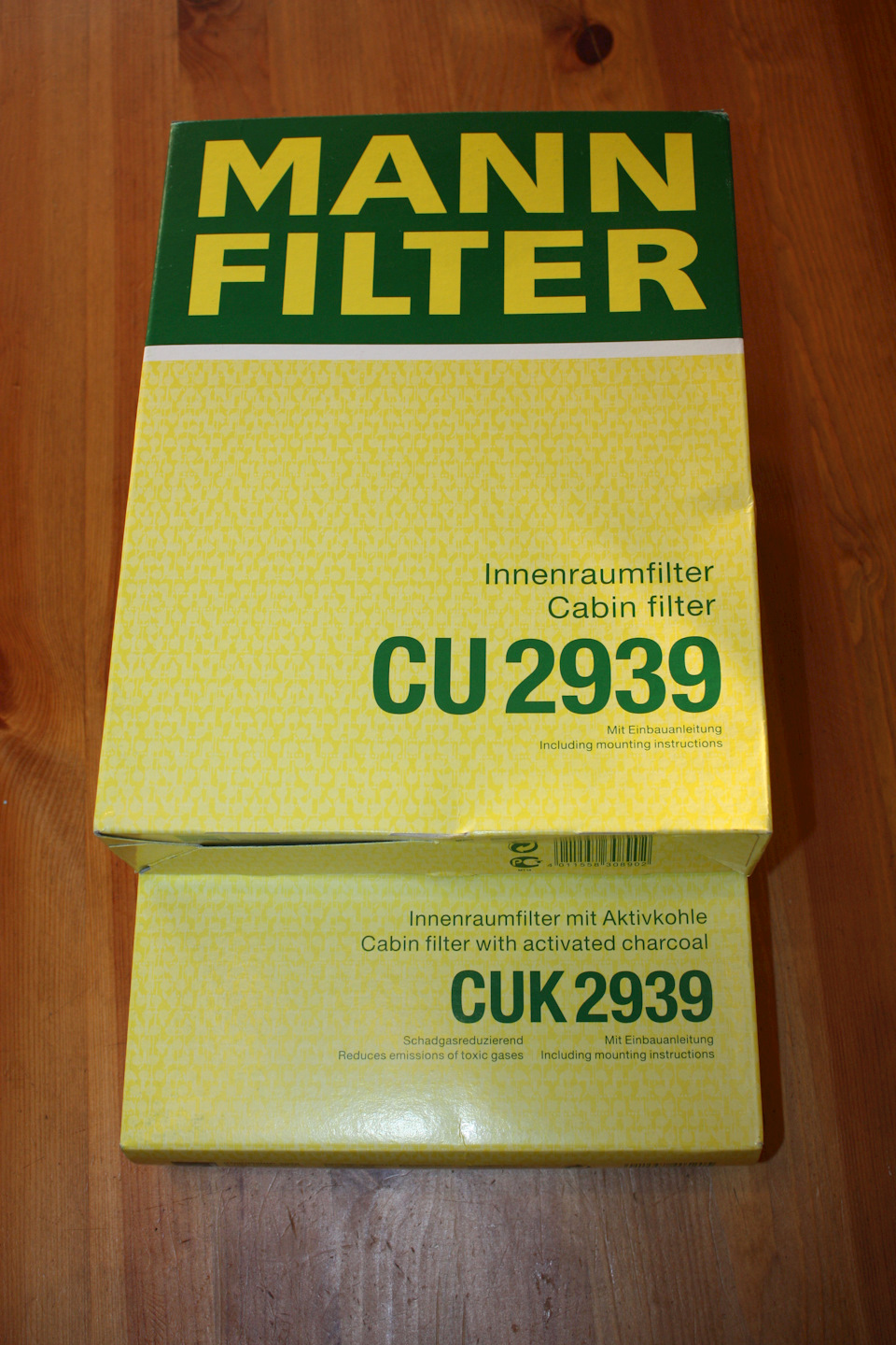 Салонные фильтра MANN CU2930 & CUK2939 — Skoda Octavia A5 Mk2, 1,8 л ...