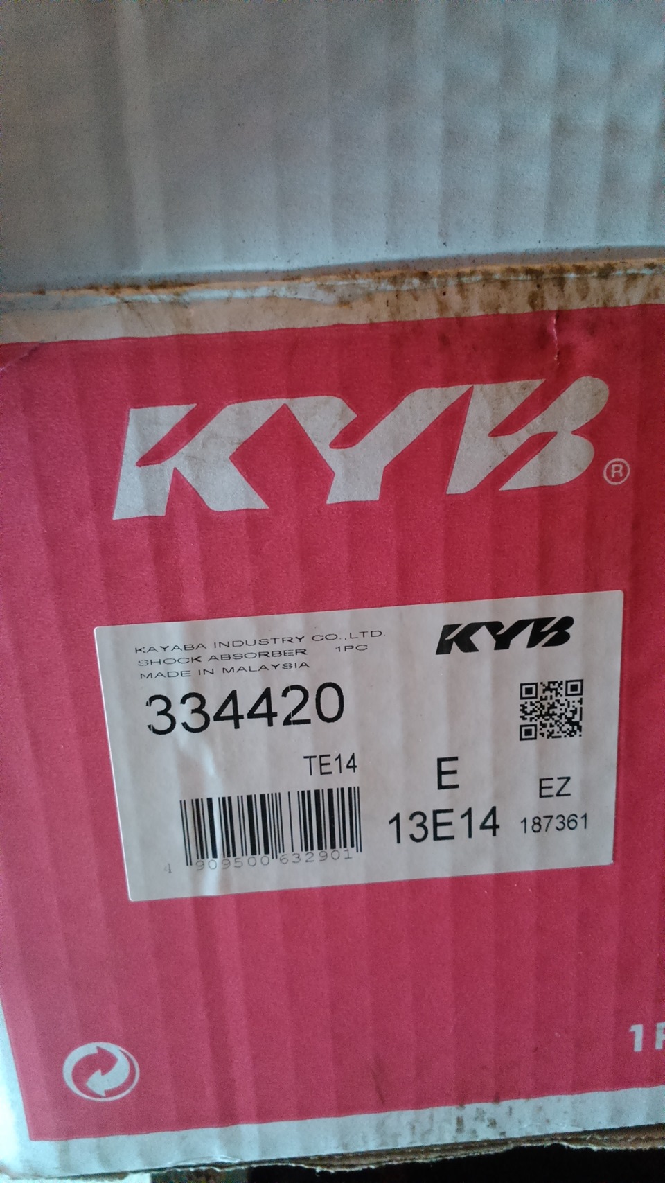 Передние амортизаторы . — Mitsubishi Lancer IX, 1,6 л, 2004 года ...