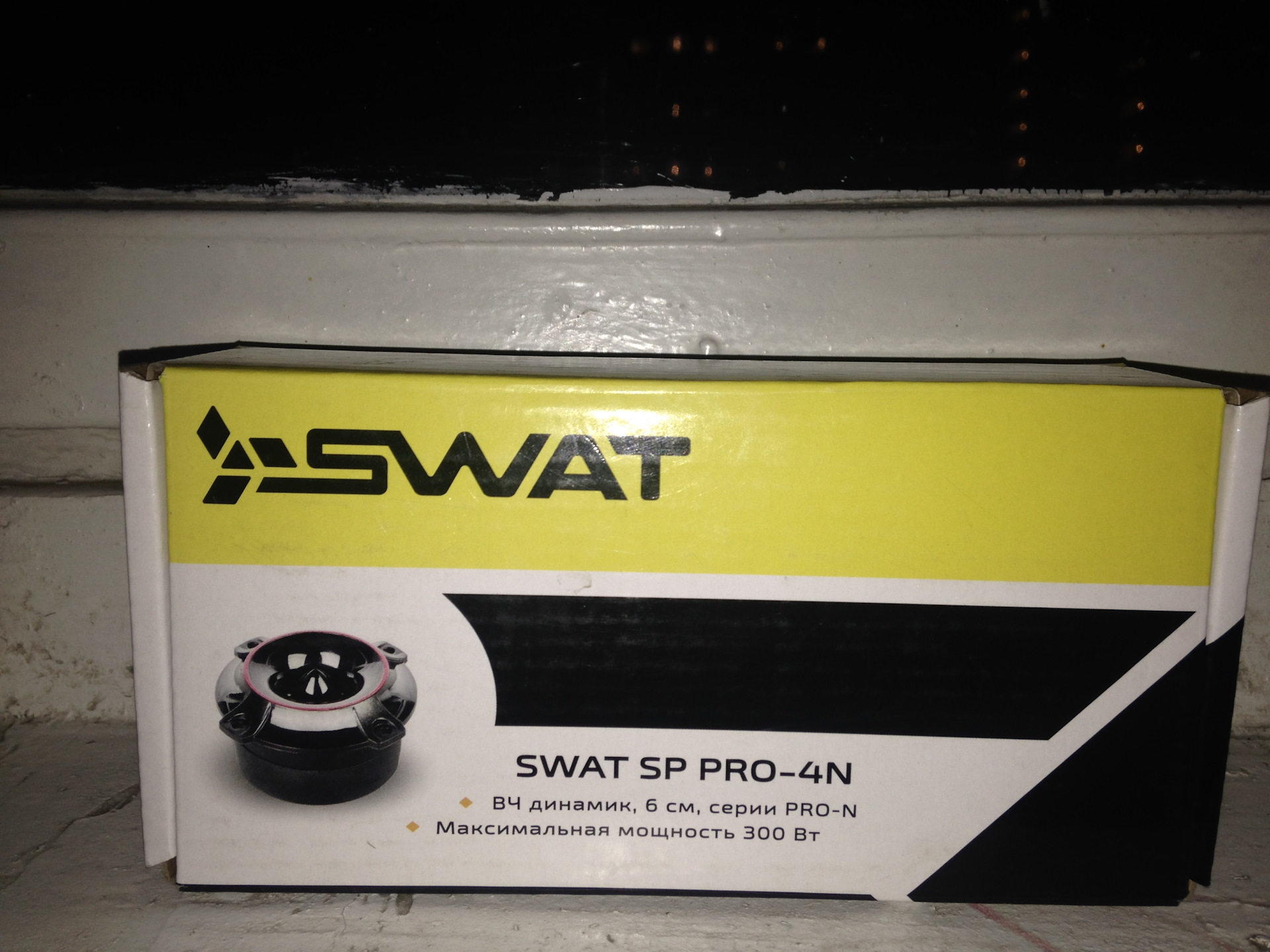 Новый фронт v2 — Honda Prelude (BA8/BA9/BB1/BB4), 2,2 л, 1992 года ...