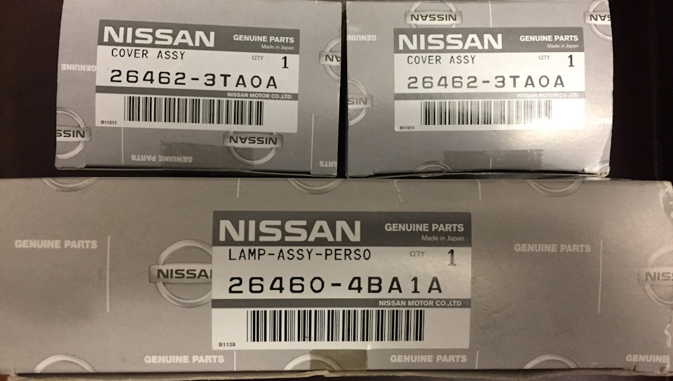 264623TA0A COVER ASSY-PERS NISSAN INFINITI | Запчасти на DRIVE2