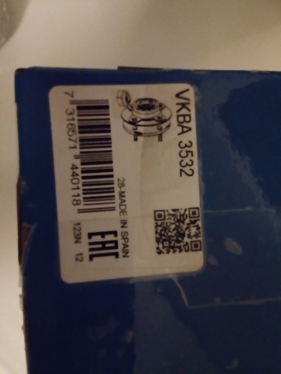 VKBA3532 Комплект подшипника ступицы колеса SKF | Запчасти на DRIVE2