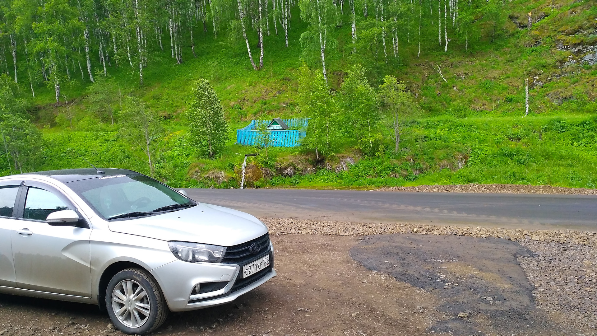 Прошел ТО-4, и мелкие доработки Lada Vesta. — Lada Vesta (1G), 1,6 л, 2016 года | плановое ТО ...