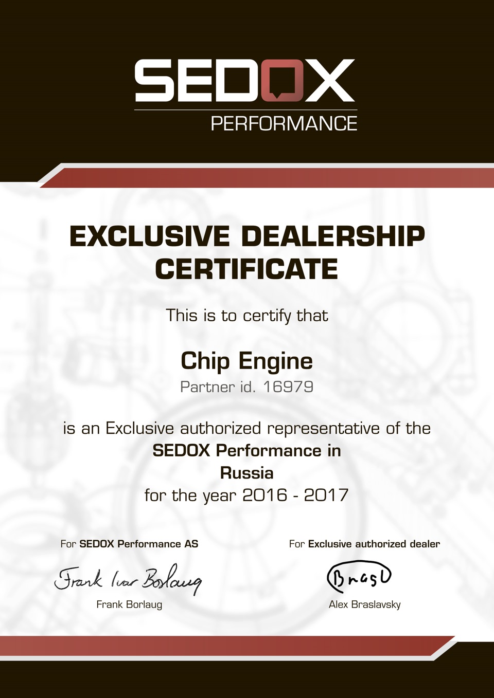 Развитие SEDOX Performance — Sedox Performance Россия на DRIVE2