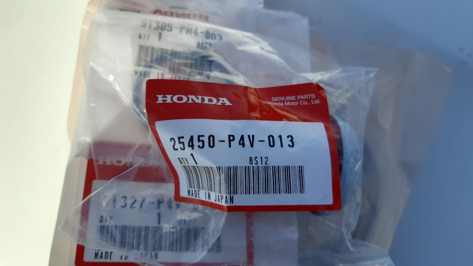 25450P4V013 ФИЛЬТР АКПП HONDA | Запчасти на DRIVE2