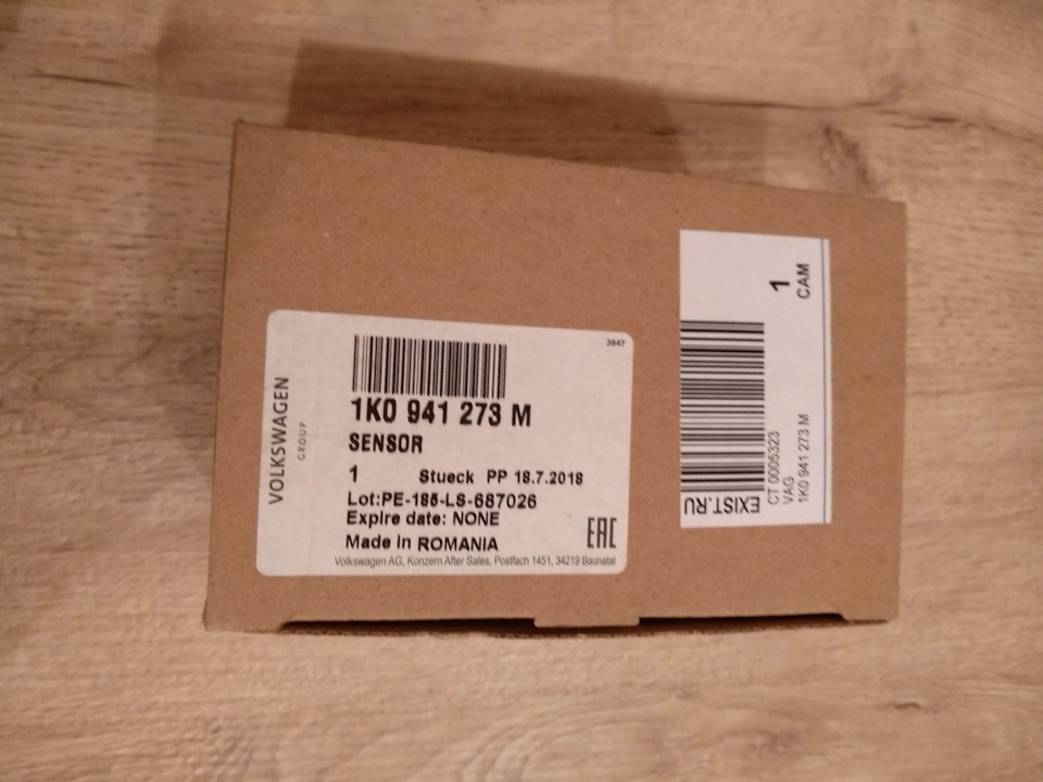 Установка Bixenon AFS (часть 2 — комплектующие) — SEAT Altea Freetrack ...