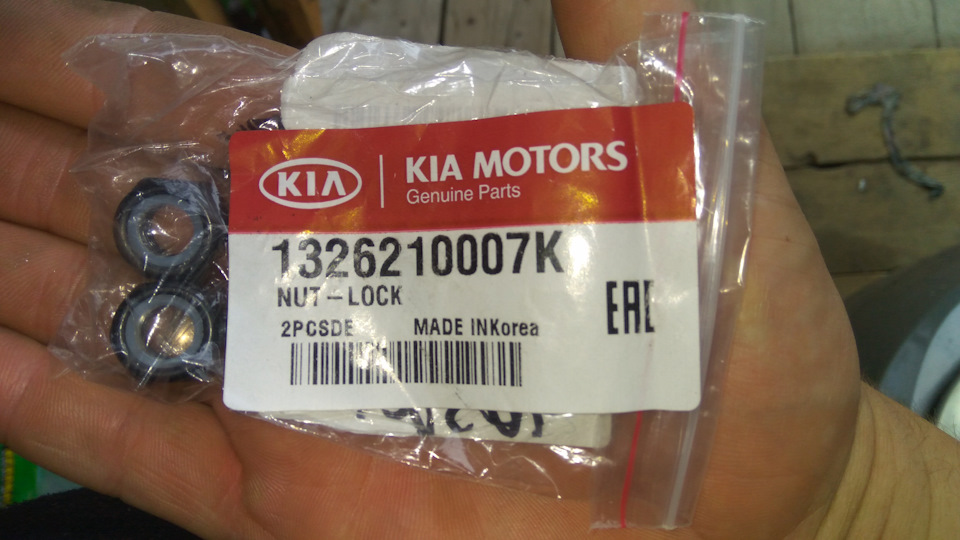 Тук тук тук((( — Hyundai Elantra (4G), 2 л, 2008 года | наблюдение | DRIVE2