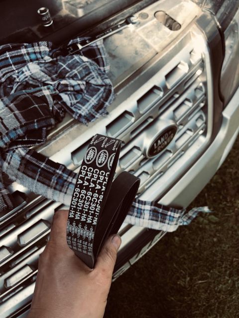 LR035502 Ремень Jaguar Land Rover | Запчасти на DRIVE2