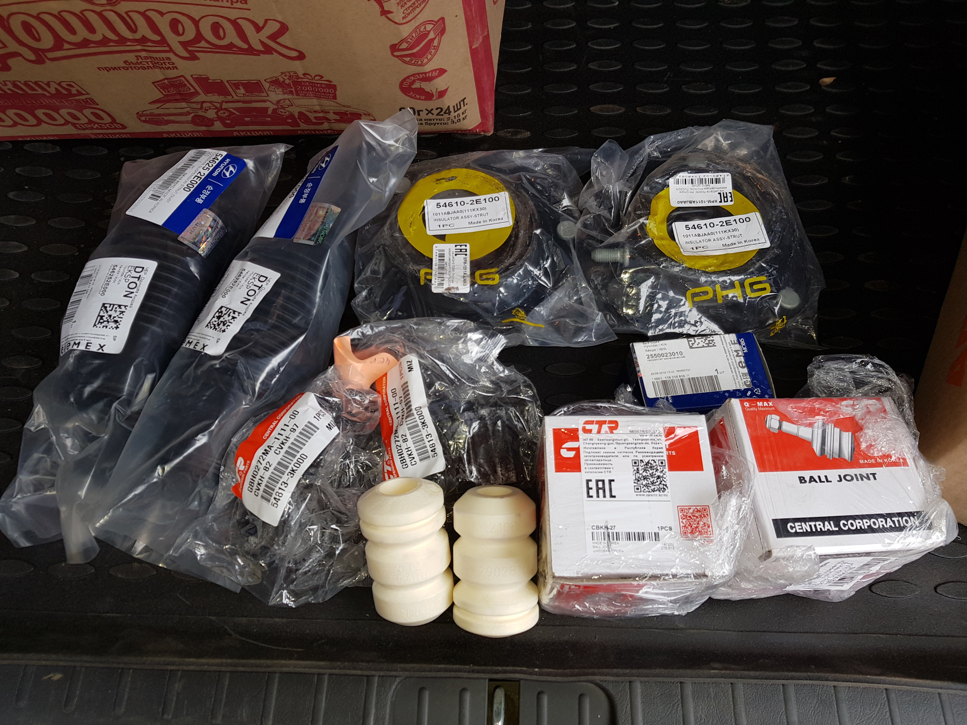 Замена термостата и расходников по подвеске — Hyundai Tucson (JM), 2 л ...