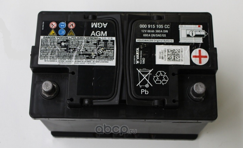 ПРАВИЛЬНАЯ адаптация прописка АКБ + новый Exide EK950 AGM — Audi A4 ...