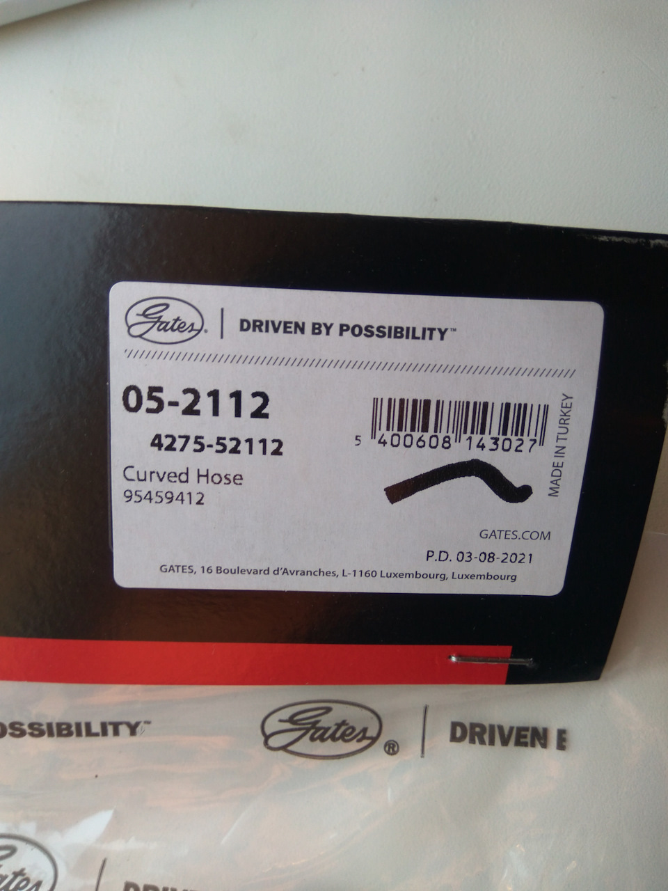 95459412 Шланг радиатора GM | Запчасти на DRIVE2