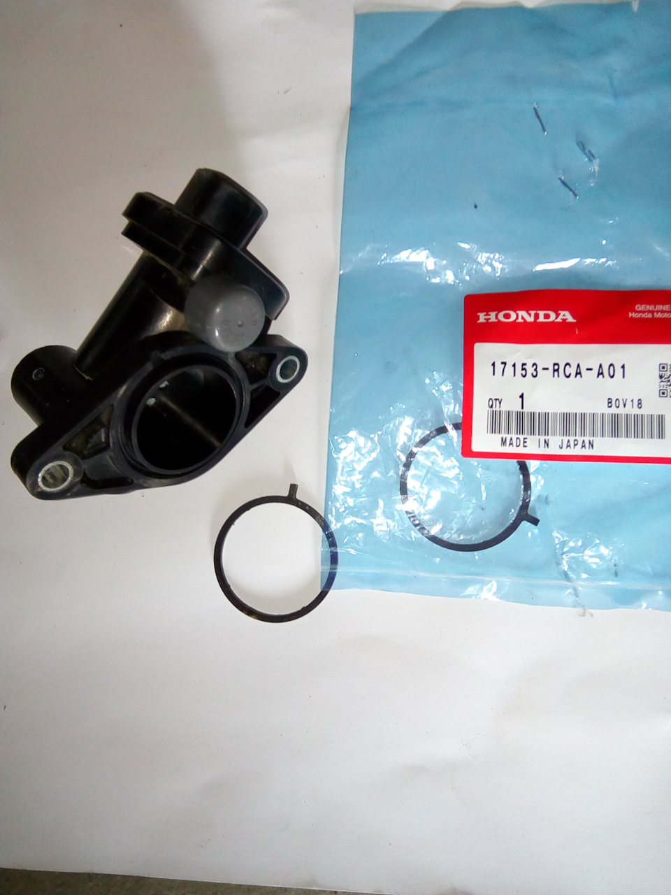 17153RCAA01 УПЛОТНИТЕЛЬНОЕ КОЛЬЦО/PKG, BYPASS VLV AC Honda | Запчасти ...