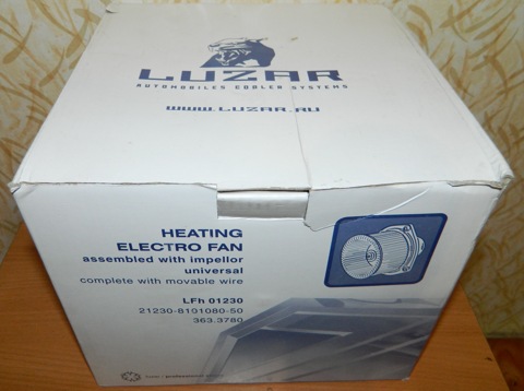 LFH01230 Электровентилятор отопителя для автомобилей 2111-2123 (универсальный) (шарик ...