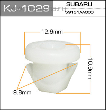 Клипсы передних подкрылков — Аналоги — Subaru Impreza (GC/GF), 2 л ...