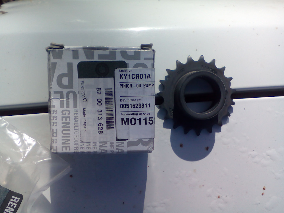 8200313628 Звездочка вед.прив.мас.нас RENAULT | Запчасти на DRIVE2