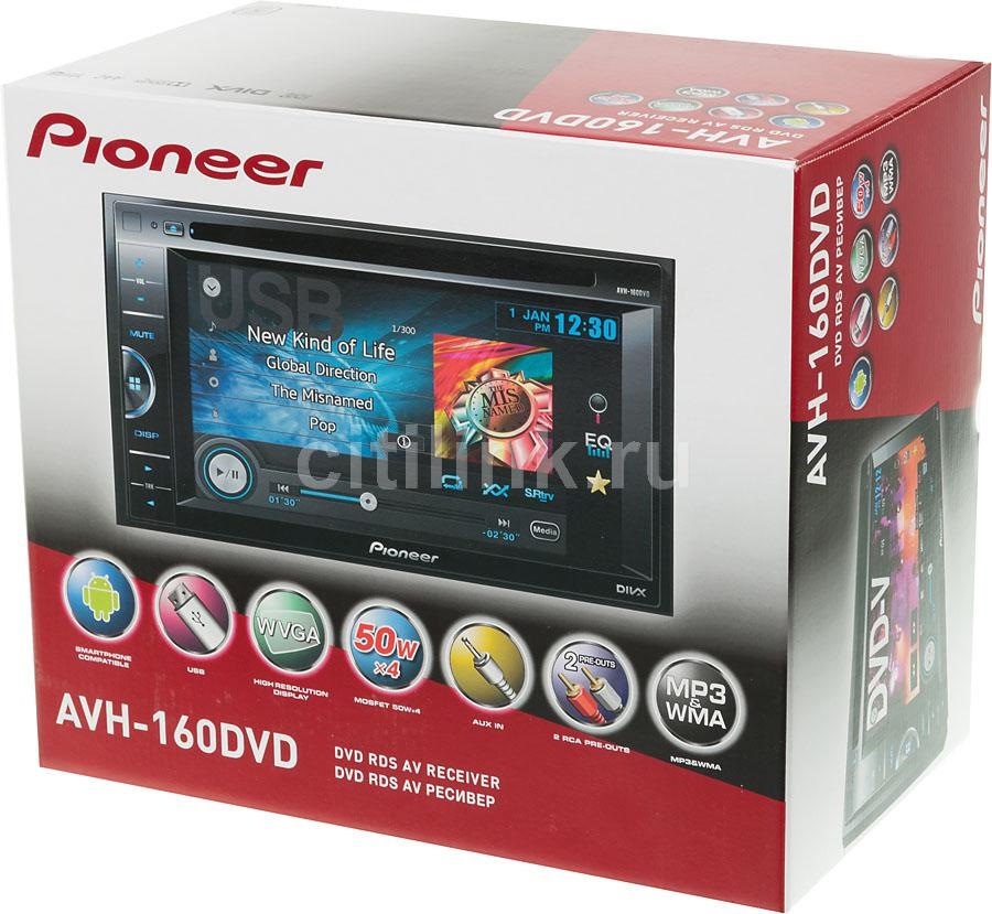 Подарок от любимой Pioneer AVH-160DVD — Opel Astra H, 1,6 л, 2005 года ...