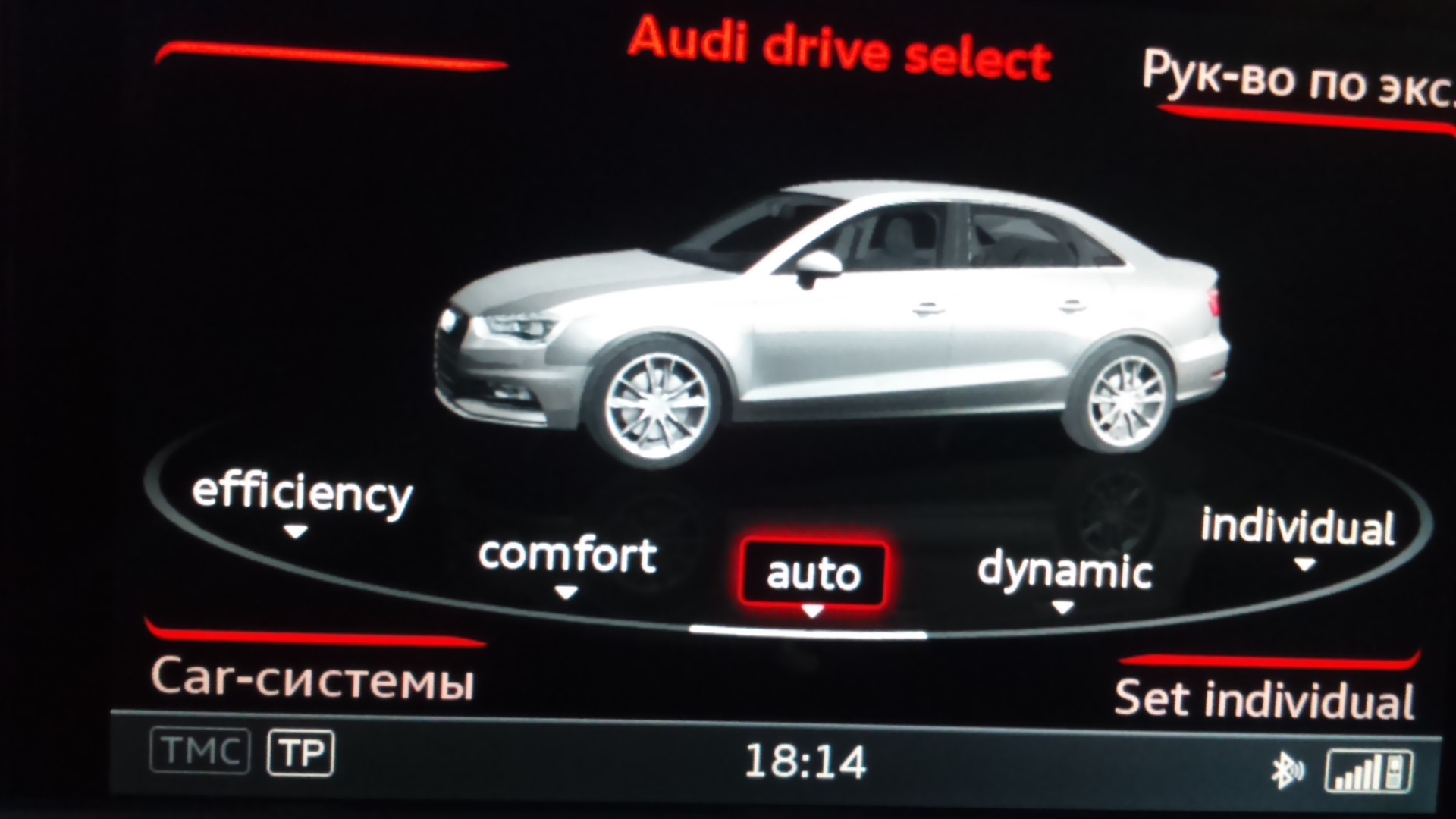 Drive select нюансы установки — DRIVE2