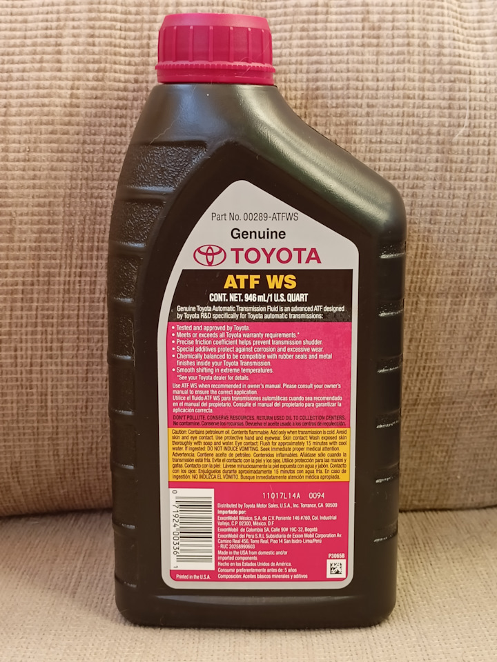 00289ATFWS Масло трансмиссионное синтетическое ATF WS, 1л TOYOTA LEXUS ...