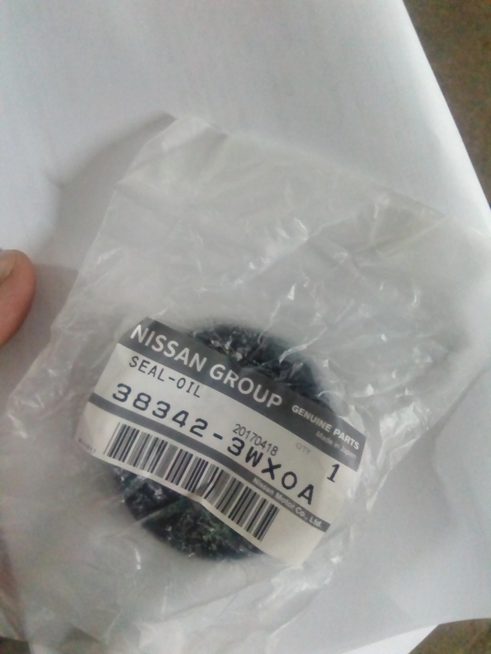 383423WX0A Сальник привода NISSAN INFINITI | Запчасти на DRIVE2