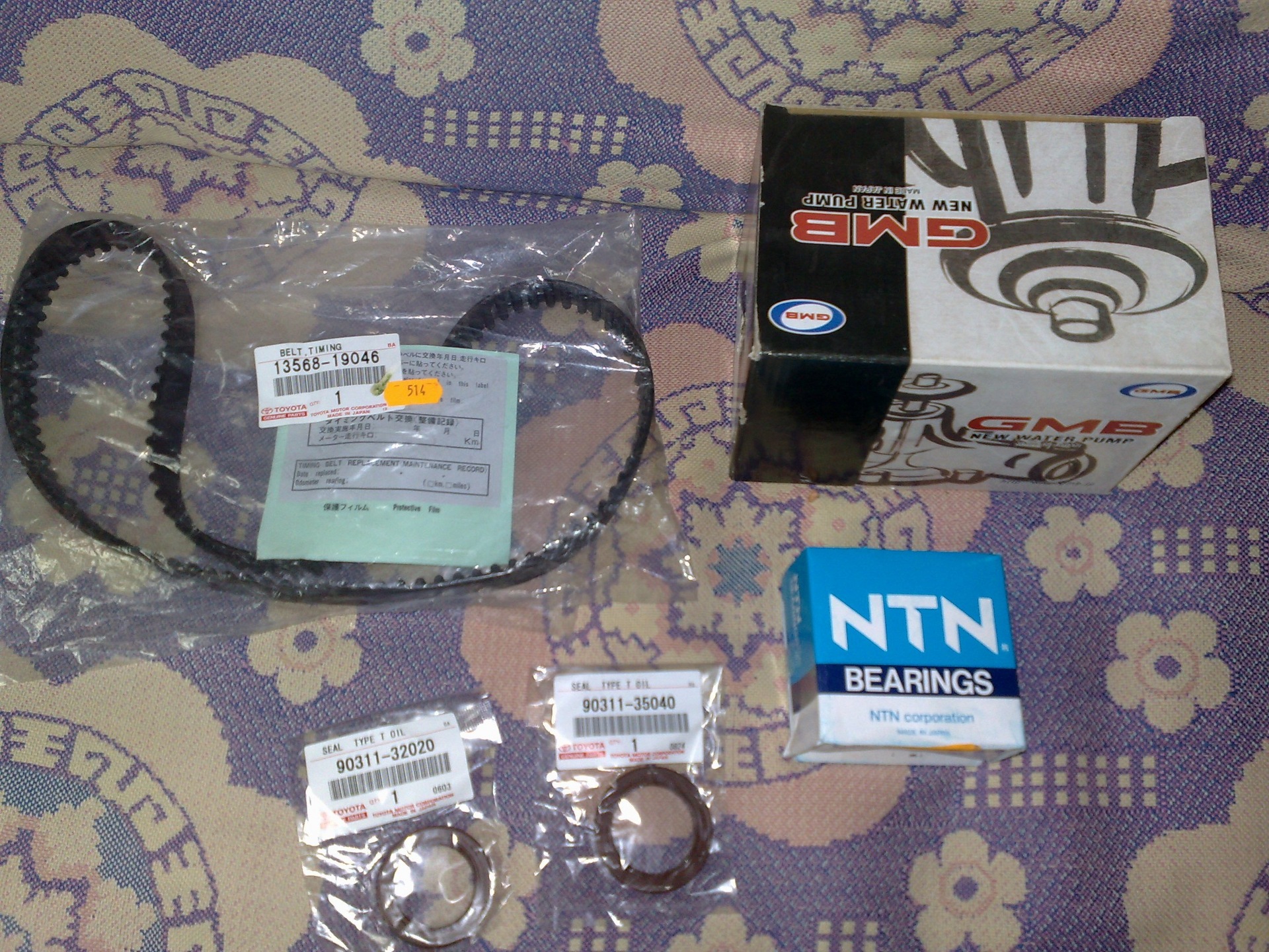 1356819046 РЕМЕНЬ ГРМ ЧЗ 117 TOYOTA LEXUS | Запчасти на DRIVE2