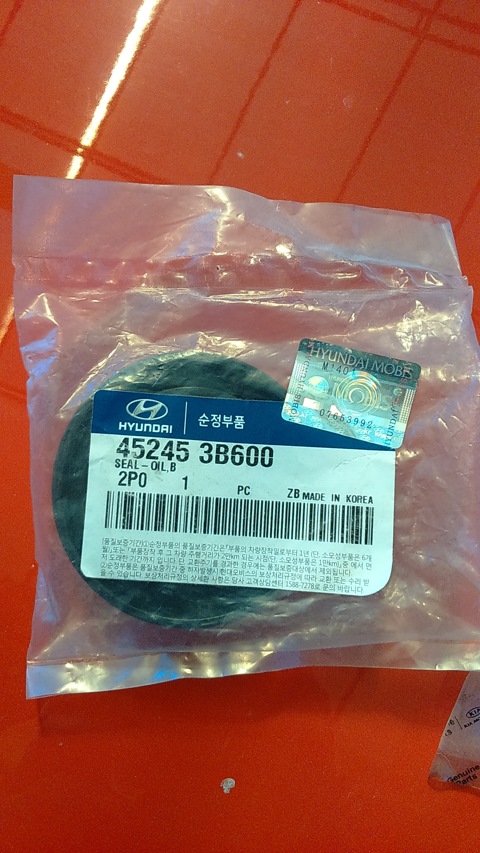 452453B600 УПЛОТНИТЕЛЬНОЕ КОЛЬЦО АКПП KIA HYUNDAI | Запчасти на DRIVE2