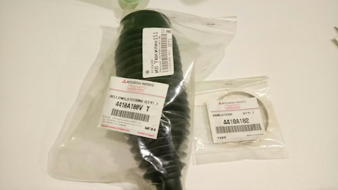 4410A182 хомут рулевого механизма Mitsubishi | Запчасти на DRIVE2