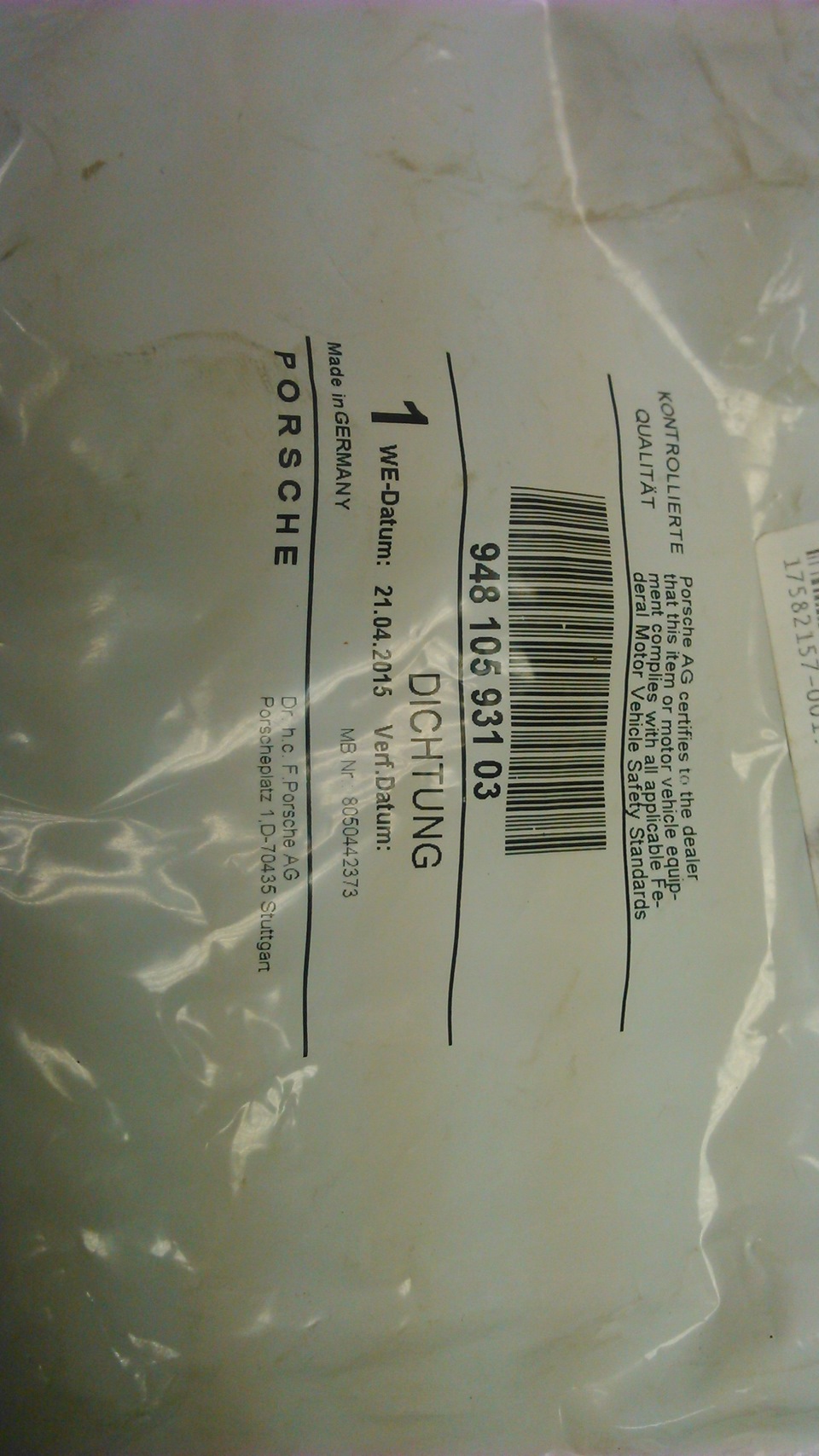 94810593103 Прокладка клапанной крышки VAG | Запчасти на DRIVE2