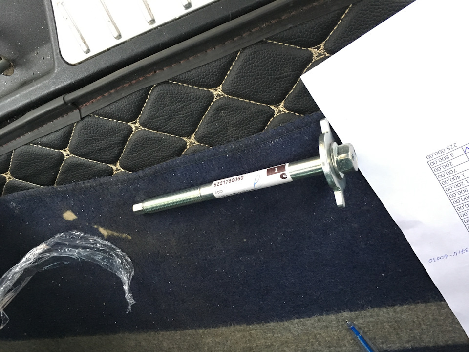 5221760060 Болт TOYOTA LEXUS | Запчасти на DRIVE2