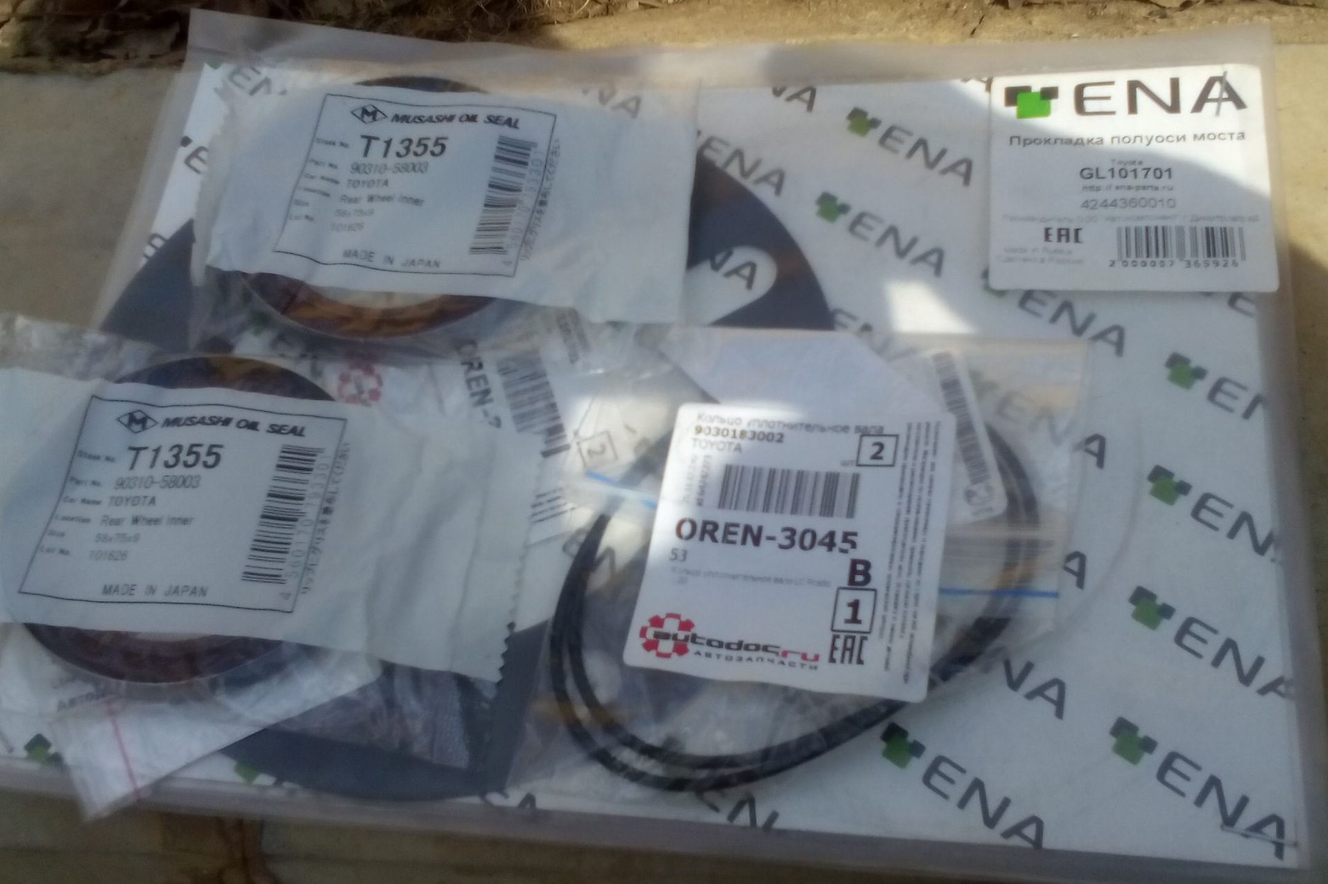 задняя подвеска(замена сальника) — Toyota Land Cruiser Prado 120-series ...