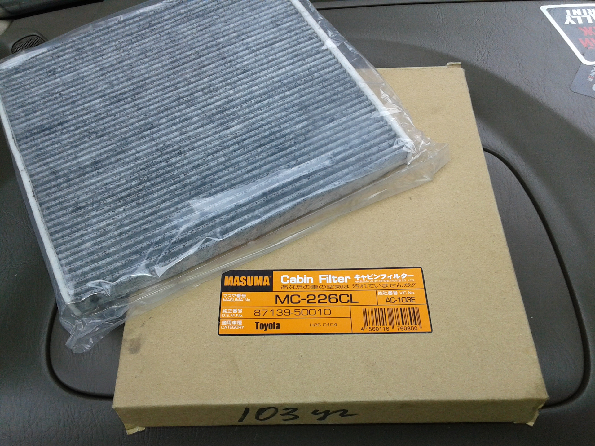 #Чистый_воздух — Toyota Harrier (1G), 2,4 л, 2001 года | расходники ...