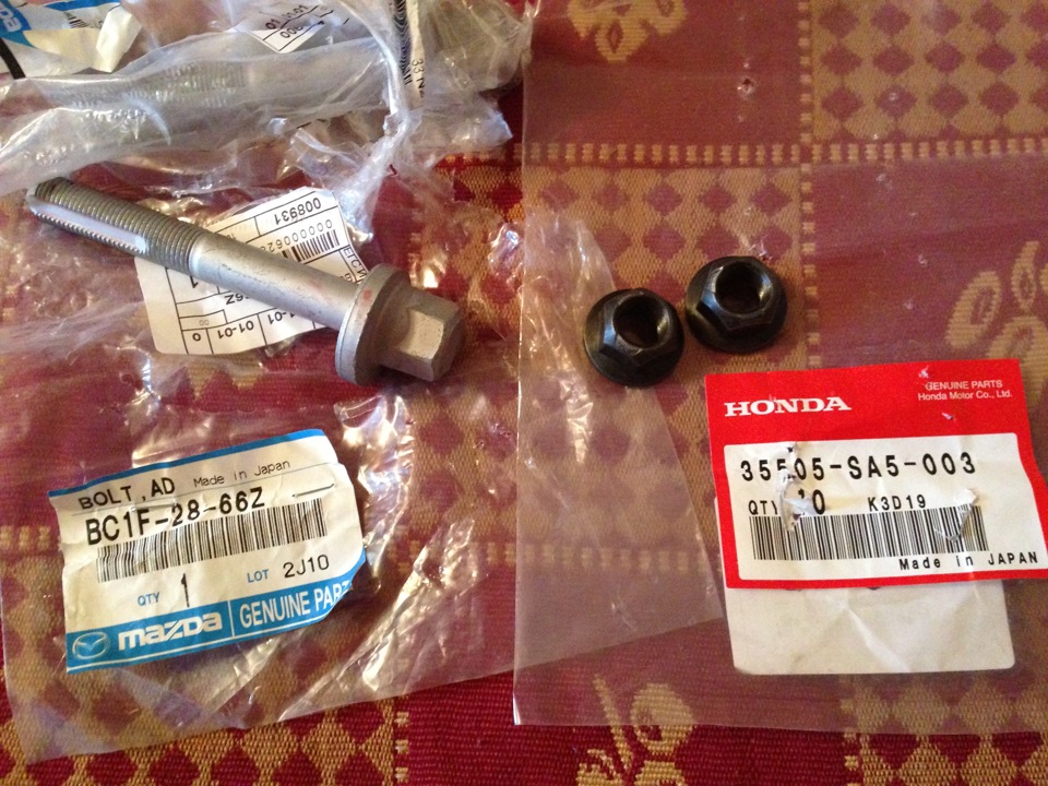 35505SA5003 Лампочка панели приборов Honda | Запчасти на DRIVE2