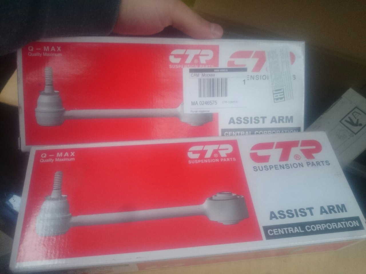 Подвеска живи и не стучи, сердце тревожишь. — KIA Ceed (1G), 1,6 л ...