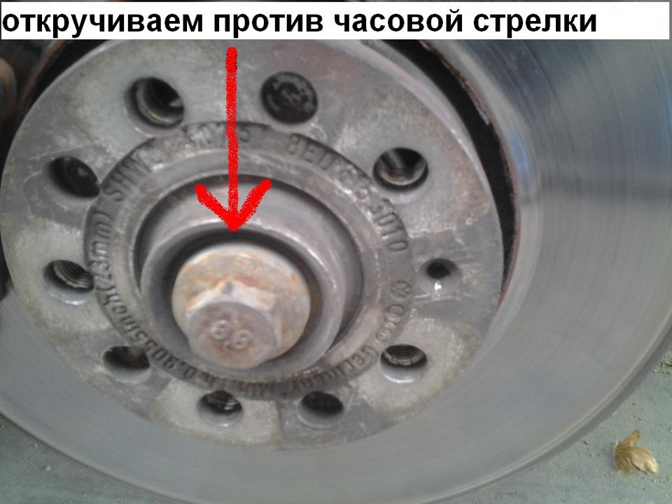 заменил пыльник гранаты. — Volkswagen Passat Variant (B5), 1,8 л, 1999 ...
