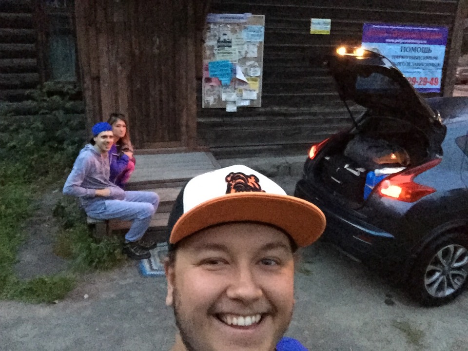 24. Екатеринбург-Абхазия день первый. — Nissan Juke (1G), 1,6 л, 2013 ...