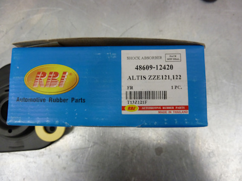 4860912420 Опора TOYOTA LEXUS | Запчасти на DRIVE2