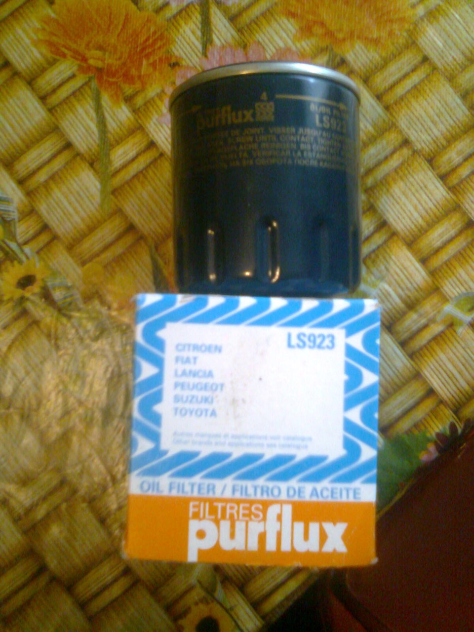 Замена масла. — Citroen Berlingo (1G), 1,9 л, 2006 года | расходники ...