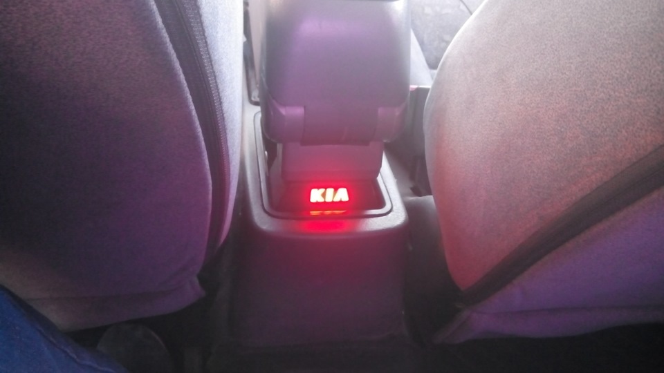 Подлокотник — KIA Spectra, 1,6 л, 2007 года | аксессуары | DRIVE2
