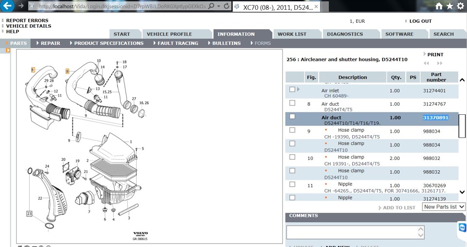 31274767 воздуховод Volvo | Запчасти на DRIVE2