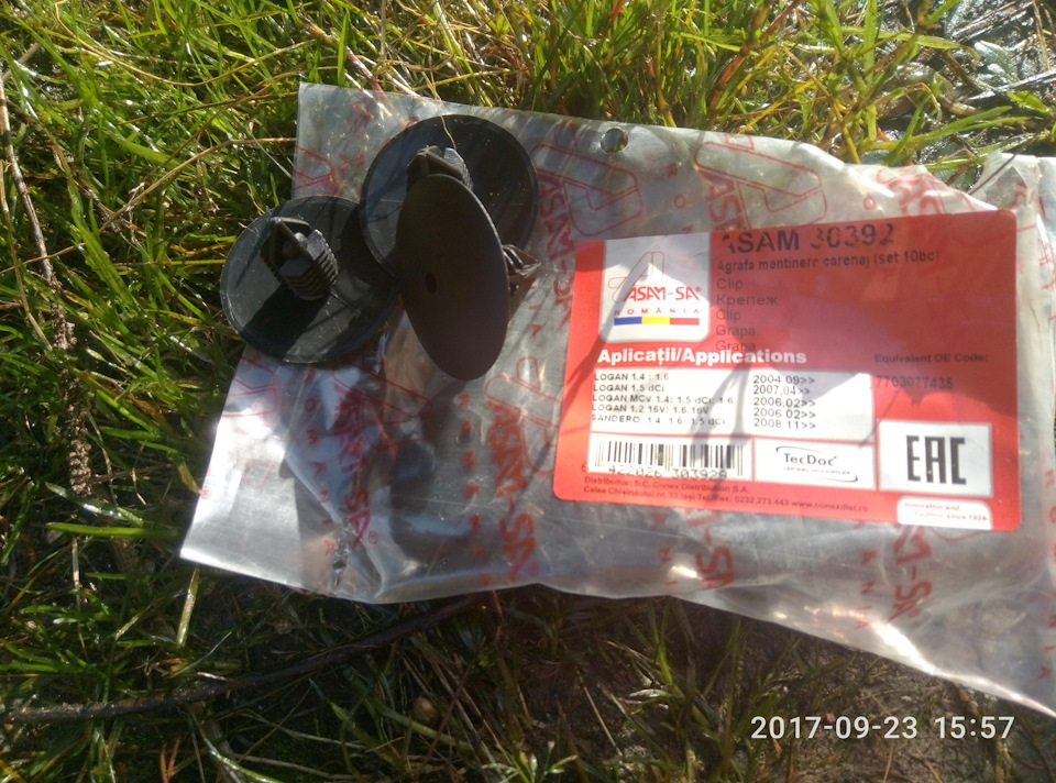 Новый фильтр, всего за 1500 р +клипсы локеров — Renault Megane II, 1,5 ...