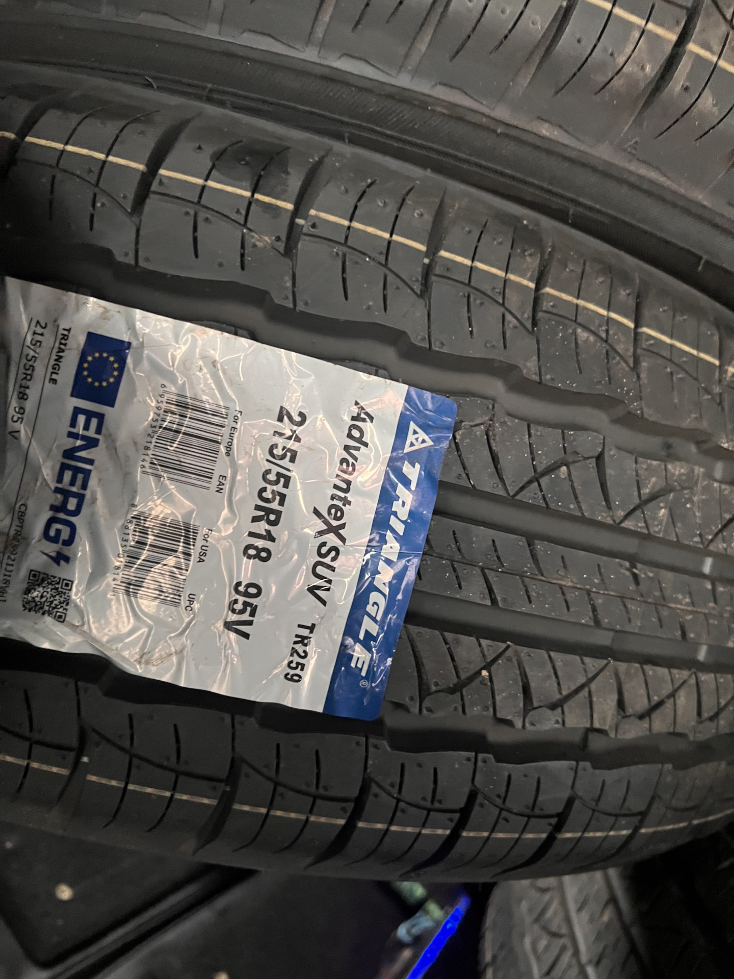 Новая резина Triangle tr 259 (отзыв спустя 4 тыс. км) — Nissan Qashqai ...