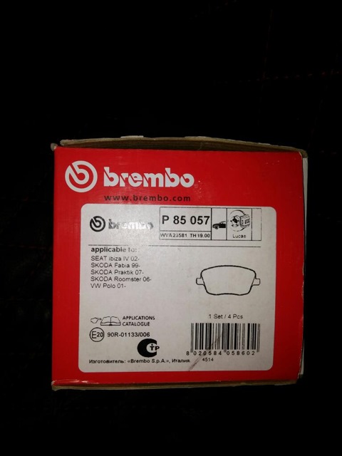 P85057 Тормозные колодки brembo | Запчасти на DRIVE2