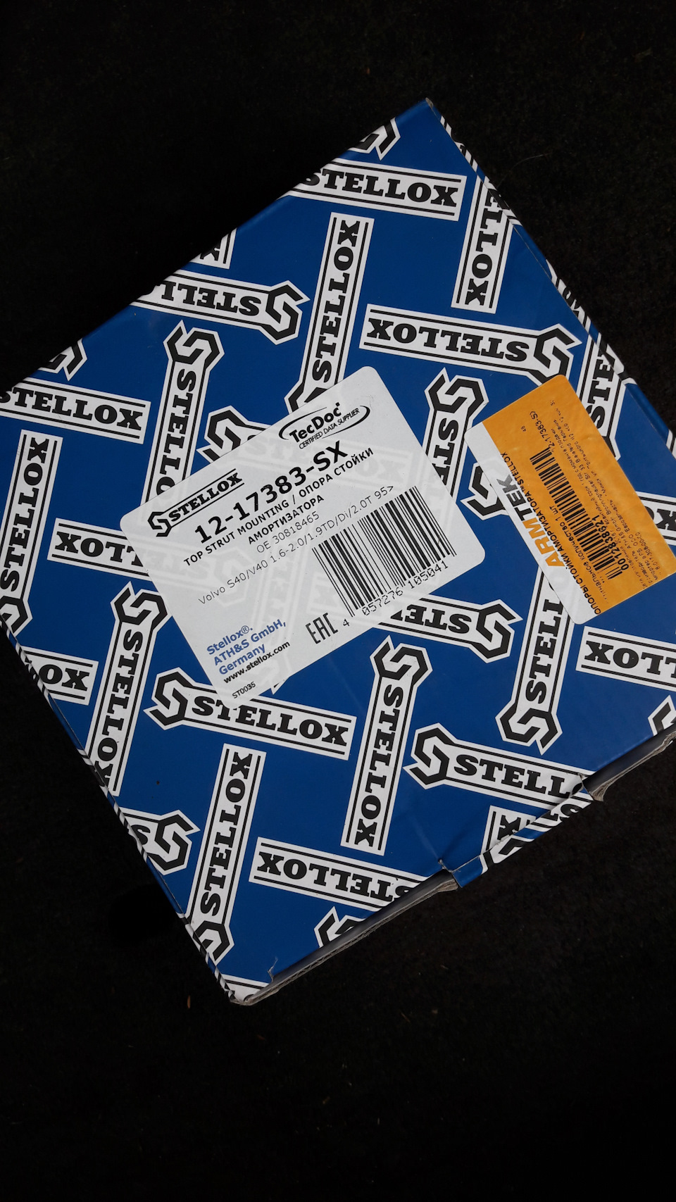 30818465 Комплект опоры амортизатора Volvo | Запчасти на DRIVE2