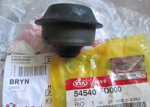 54540FD000 ВТУЛКА РУЛЕВОЙ ТЯГИ KIA HYUNDAI | Запчасти на DRIVE2