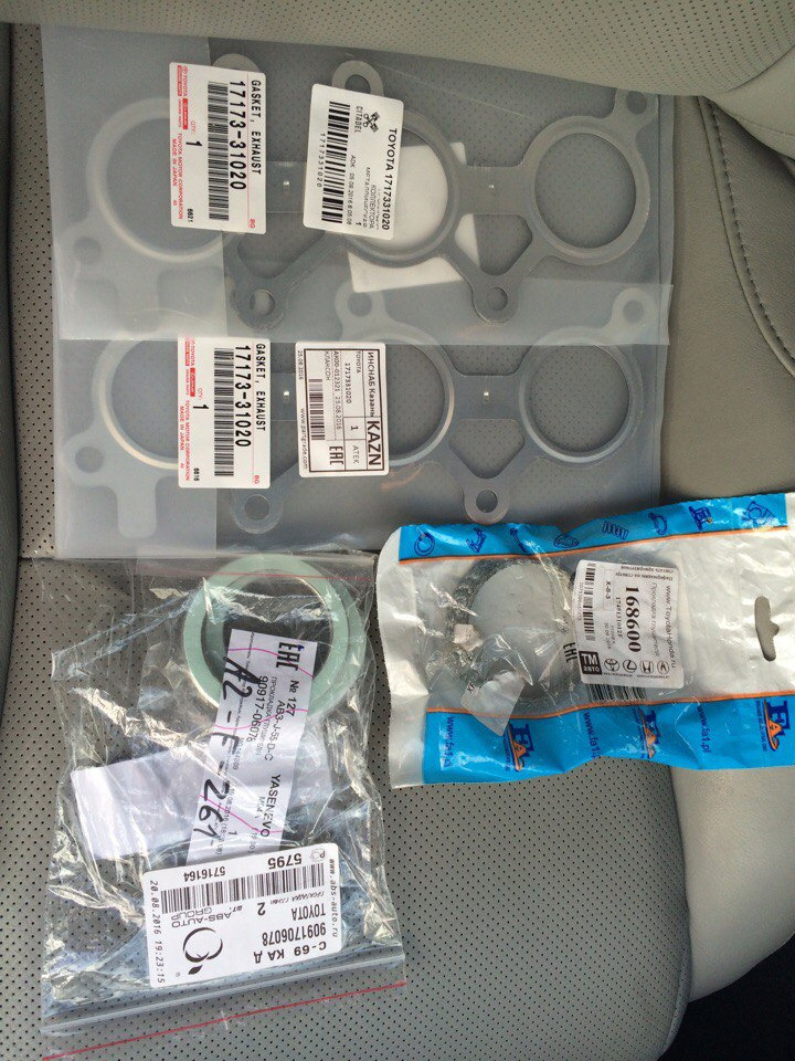 1717331020 Прокладка выпускного коллектора TOYOTA TOYOTA LEXUS ...