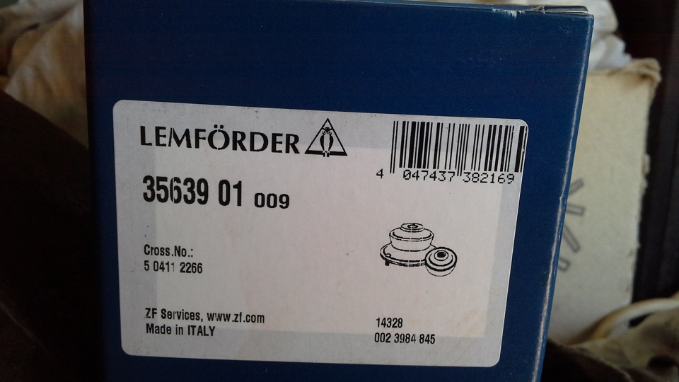 504112266 Сайлентблок Iveco | Запчасти на DRIVE2