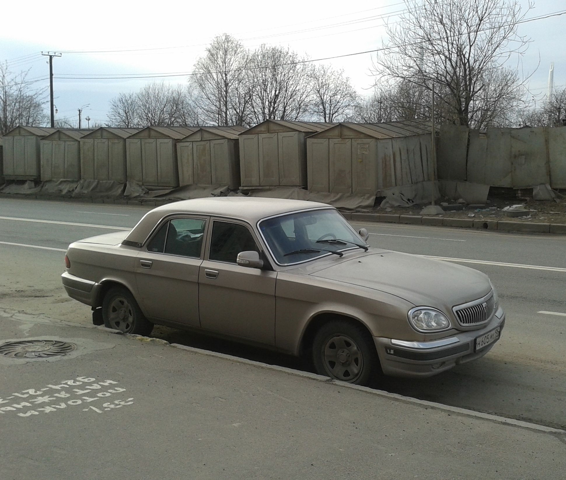 Весенняя прогулка — ГАЗ 31105 2 3 л 2006 года визит на сервис Drive2