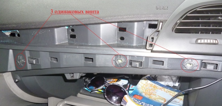 Замена салонного фильтра. — Renault Megane III, 1,6 л, 2011 года ...
