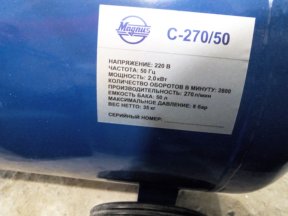 Сбылась голубая мечта) — Toyota Celica (230), 1,8 л, 2000 года ...