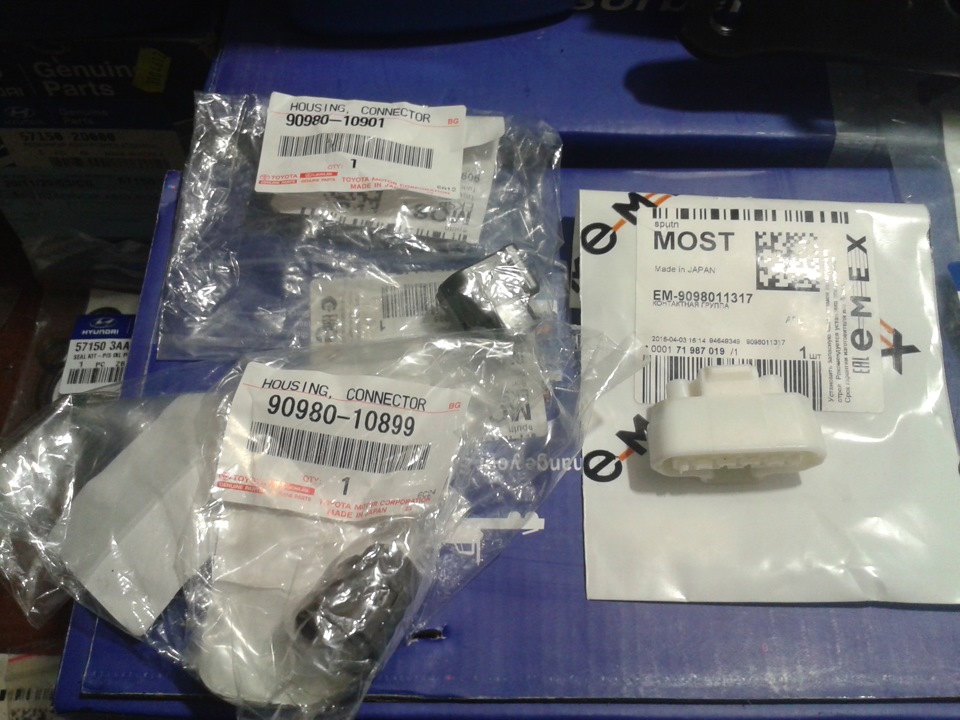 9098011317 Крепеж TOYOTA LEXUS | Запчасти на DRIVE2