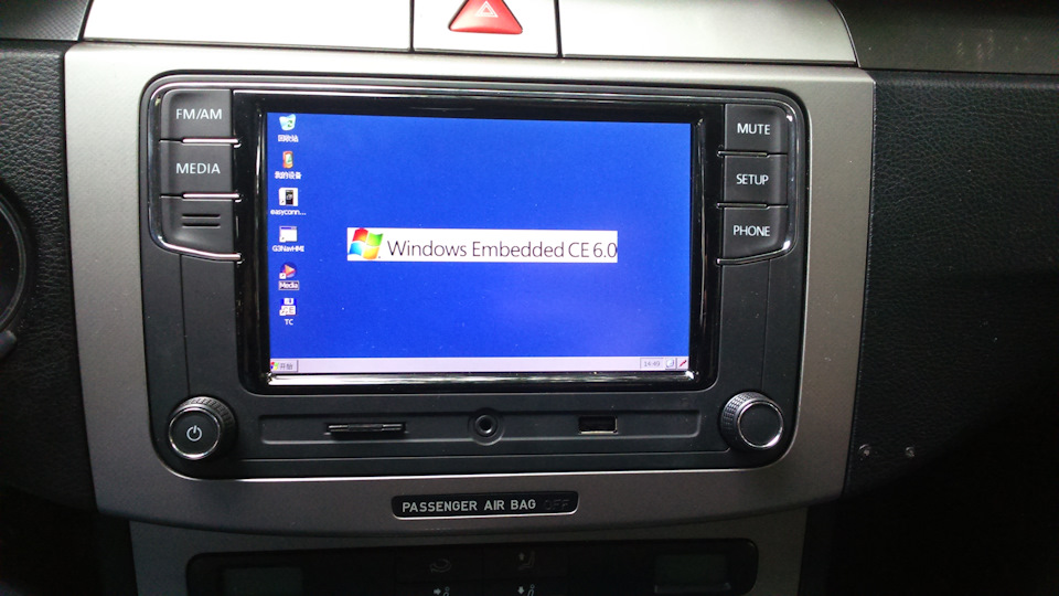 Опыт использования RCD330+ Desay — Volkswagen Passat Variant (B6), 2 л ...