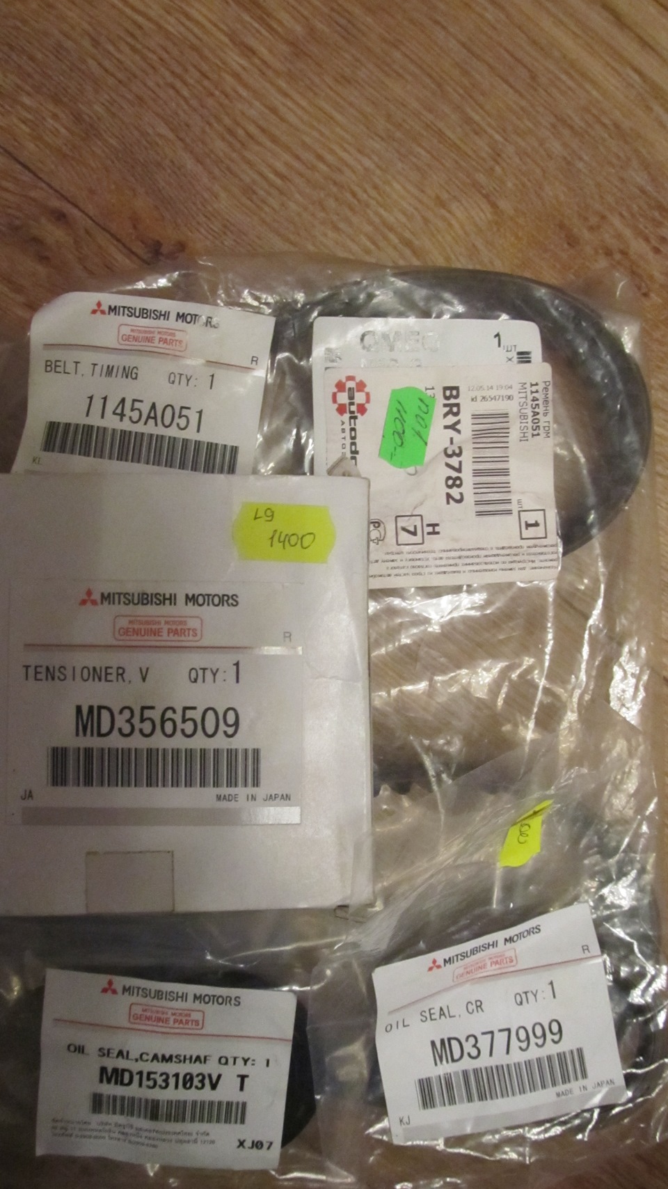 Супермегабольшое ТО — Mitsubishi Lancer IX, 1,6 л, 2005 года | плановое ...